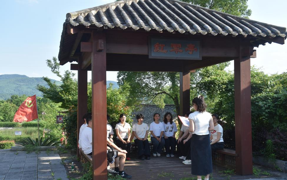 【三全育人】信息工程学院：开展“传承长征精神 争当实干先锋”主题党日活动（图）-湖南科技学院