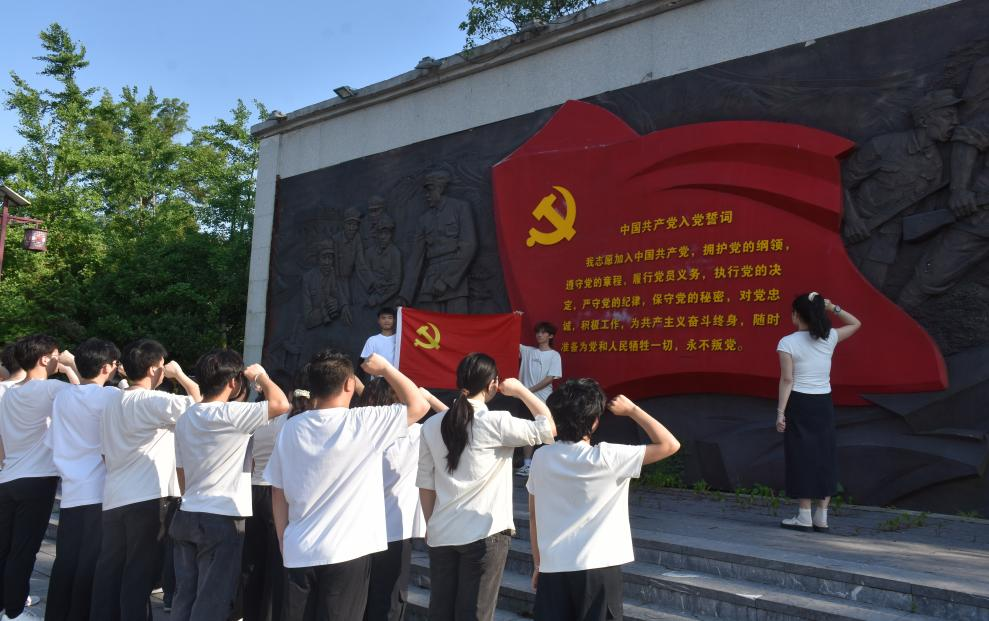 【三全育人】信息工程学院：开展“传承长征精神 争当实干先锋”主题党日活动（图）-湖南科技学院