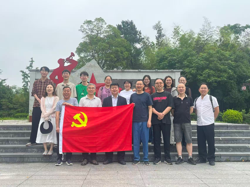 经济与管理学院党总支开展党性教育实践活动-湖南科技学院经济与管理学院